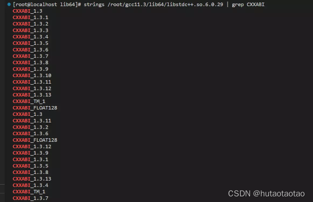 【c/c++】gcc/g++知识和常见问题解决方案_gcc-c++-CSDN博客