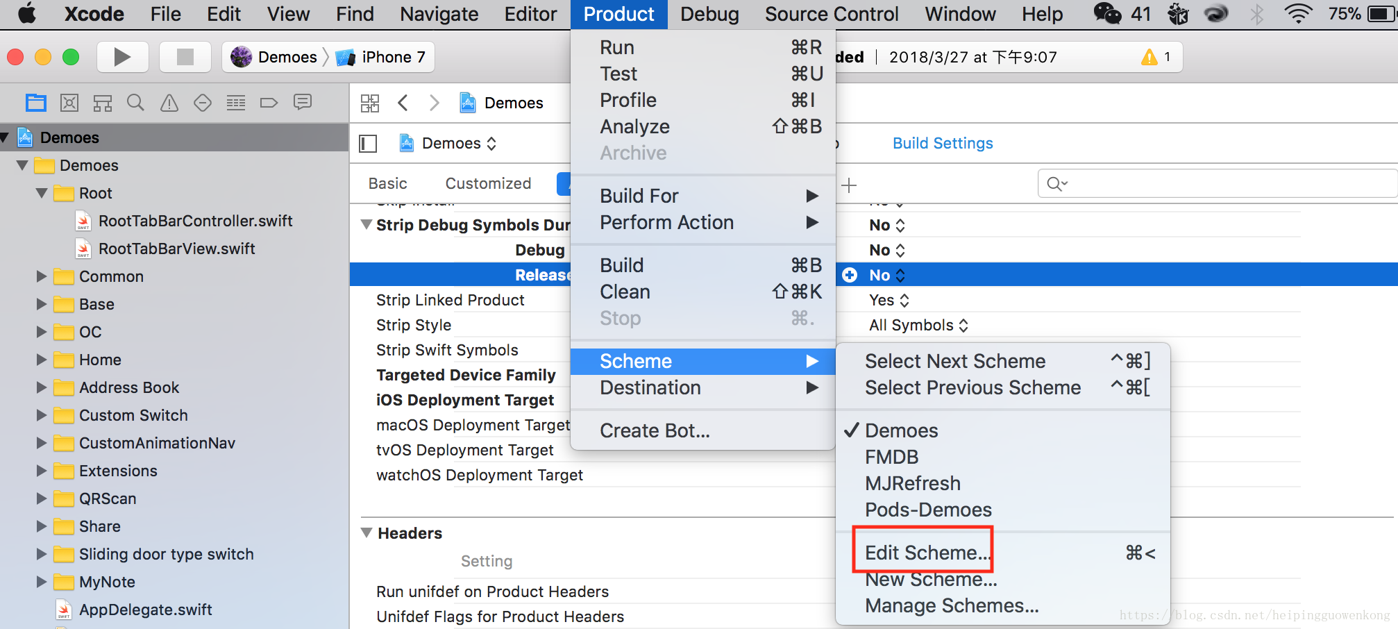 记一次xcode9项目无法调试的问题_xcode 创建新工程 不能debug-CSDN博客