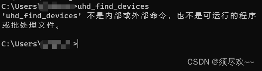 使用MATLAB连接USRP_matlab usrp-CSDN博客