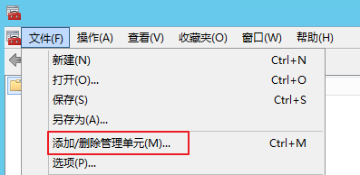 SCECLI Warning 1202 事件故障排除-CSDN博客