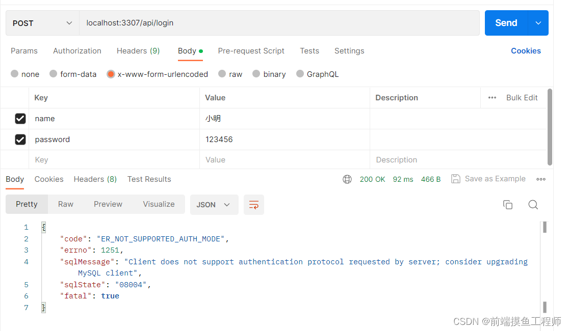 node链接MySQL出现的问题mysql\lib\protocol\Parser.js:437_parser.js:437有错 有时会有没有-CSDN博客