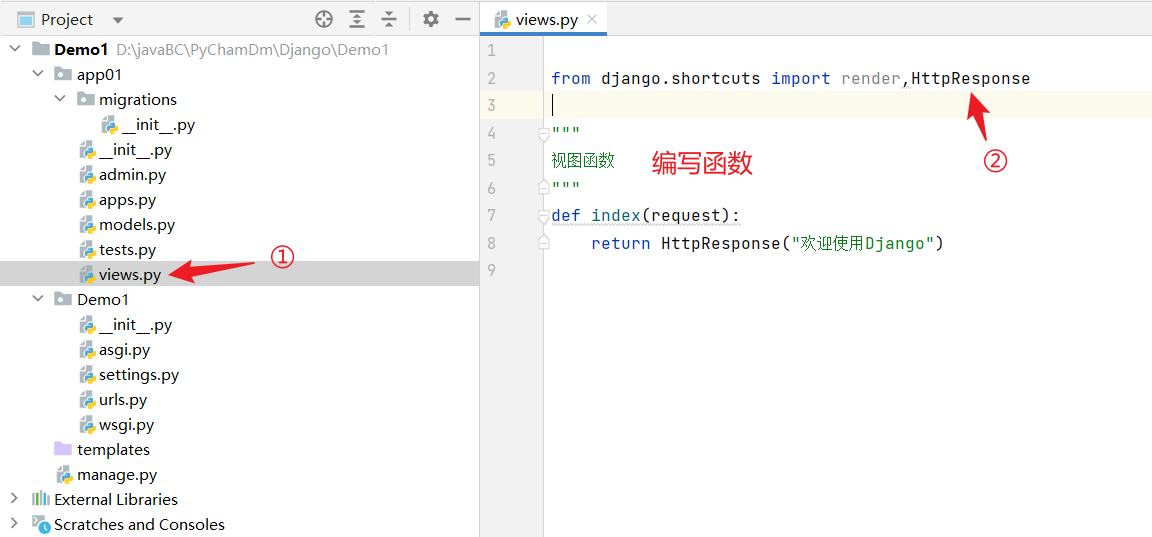 Django银角大王武沛齐配套视频笔记，python全栈开发、pythonWeb_武沛齐上课笔记-CSDN博客