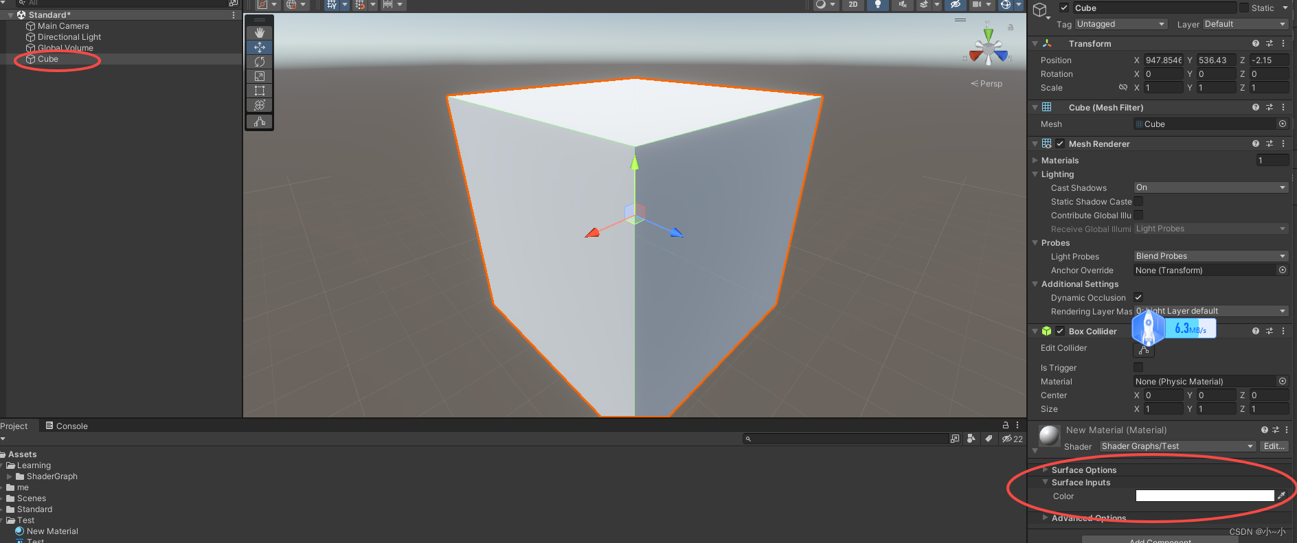 Shader学习第三篇：shader Graph入门教程shadergraph Csdn博客