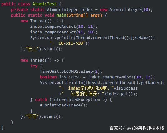 java解决aba_详解解决CAS机制中ABA问题的AtomicStampedReference-CSDN博客