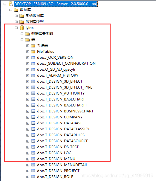 SQLServer2014导入.bak数据库文件步骤_sqlserver导入bak文件-CSDN博客