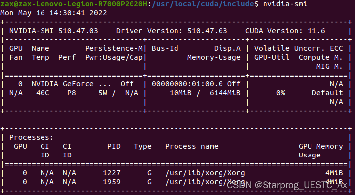 玄学错误：RuntimeError: cuDNN error: CUDNN_STATUS_EXECUTION_FAILED 解决方案——cuDNN 卸载并重装-CSDN博客