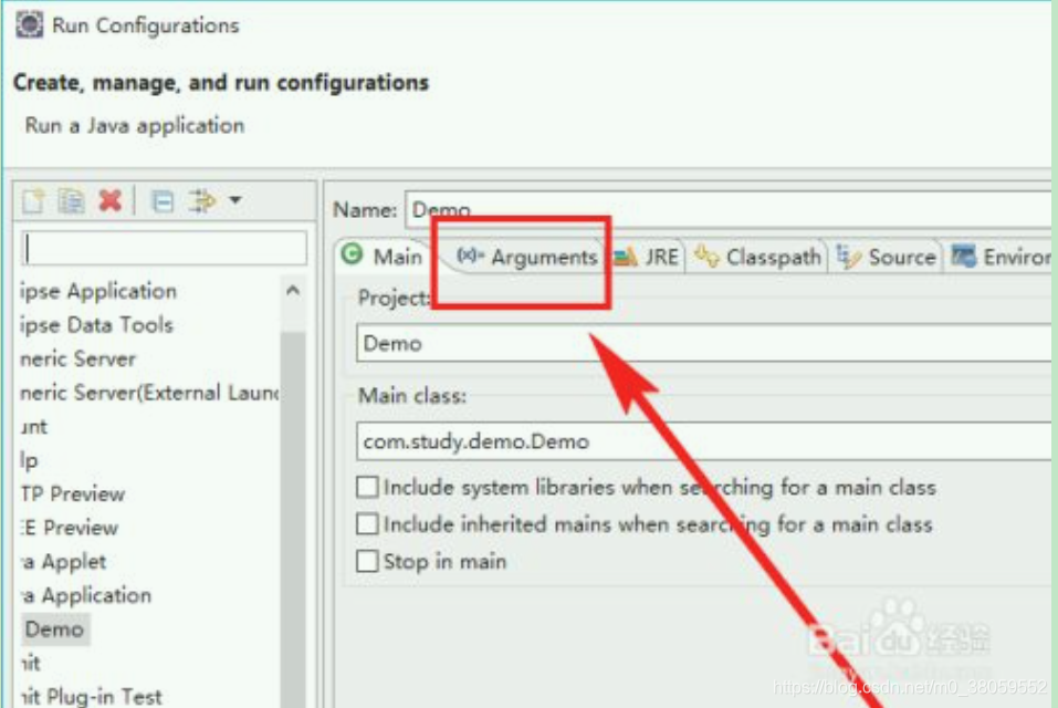 java.lang.IllegalArgumentException: Comparison method violates its ...