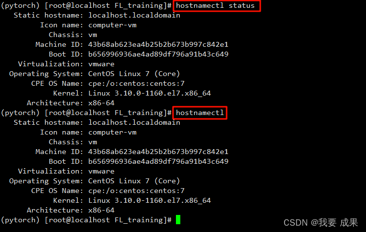 CentOS7 修改主机名_transient hostname-CSDN博客