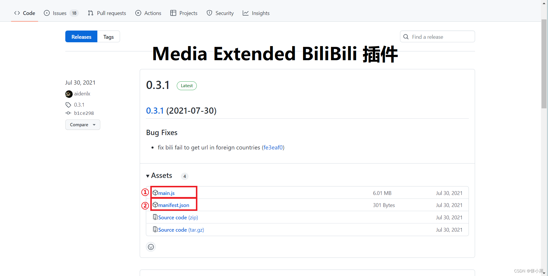 使用Obsidian学习BiliBili视频_obsidian bilibili-CSDN博客