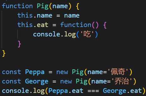 42-1.原型对象 prototype、关键字instanceof_js设置原型对象的关键字-CSDN博客