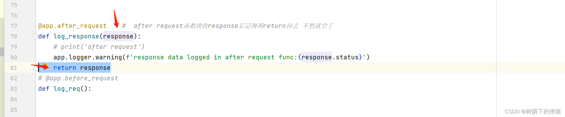flask 配置logger的实践_flask logger-CSDN博客