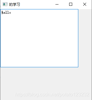 40.QPlainTextEdit-CSDN博客