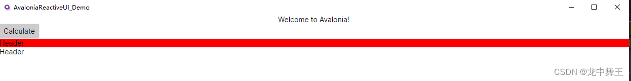 Avalonia 初学笔记(2):简单了解与WPF的区别_avaloniaui和wpf哪个性能高-CSDN博客