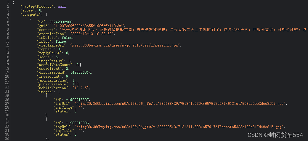 爬取评论数据出现KeyError: ‘comments‘_keyerror: 'comments-CSDN博客