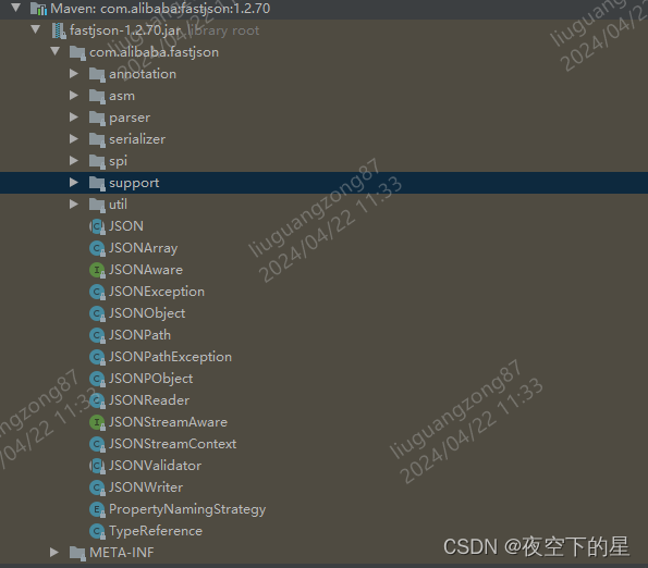 Alibaba 的fastjson源码详解-CSDN博客
