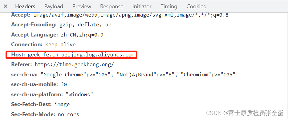 HTTP消息在服务端的路由 请求头 Host_请求host-CSDN博客