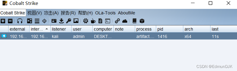 DAY41：Cobalt Strike 工具使用_cobaltstrike vnc.dll-CSDN博客