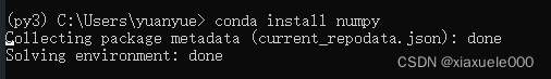 保姆级python安装和环境配置python 3 Ipykernel Csdn博客eos 7923