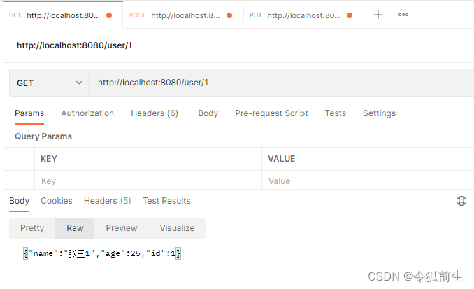 springBoot+Cache(自定义有效时间配置)_spring boot_令狐前生-魔乐社区