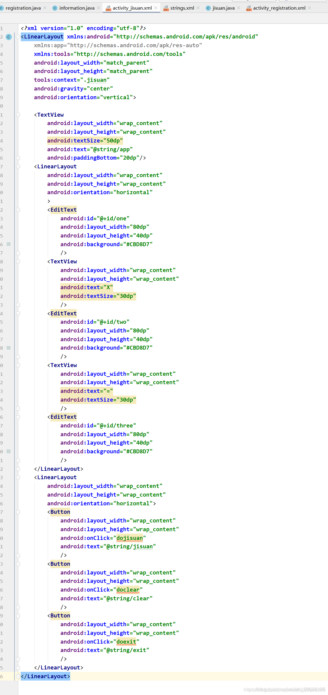 乘法运算_recall review-CSDN博客