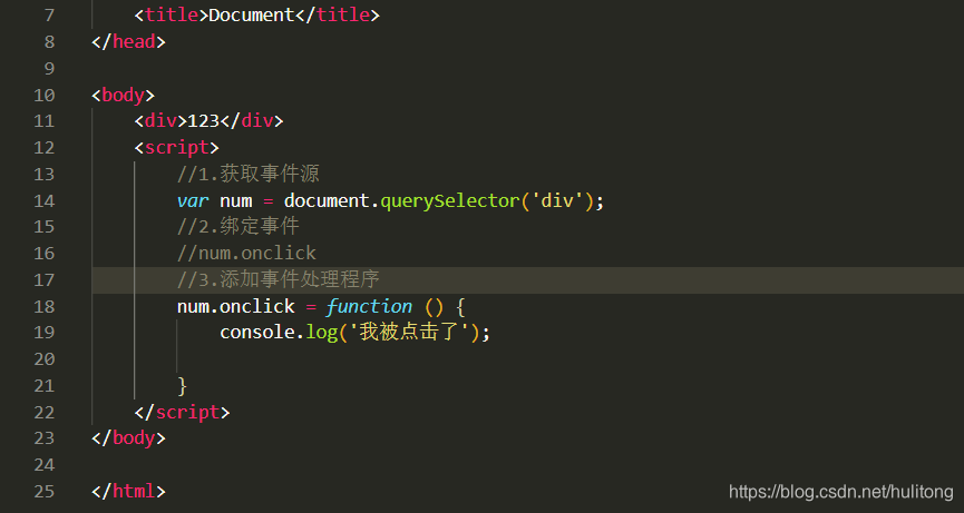 JS基础与WebAPI详解-CSDN博客
