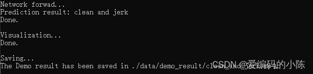 保姆级在Windows下复现OpenPose+ST-GCN行为识别_st-gcn复现-CSDN博客