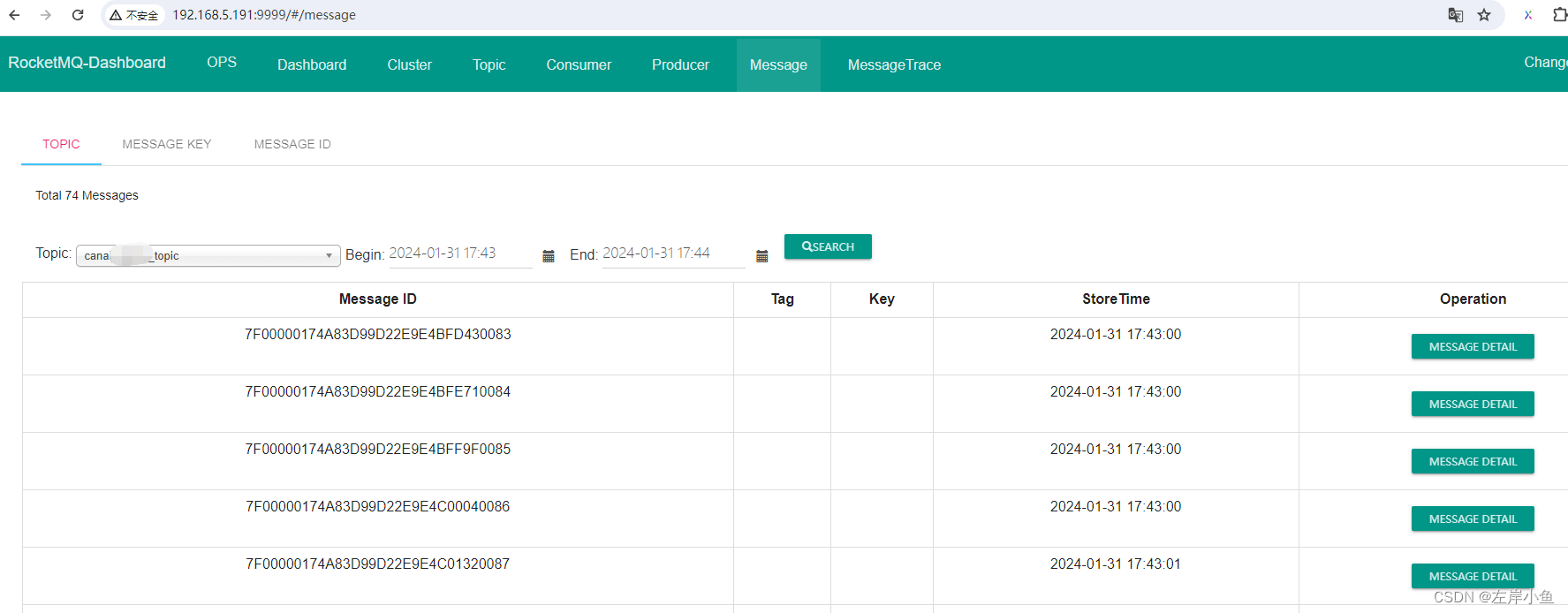 canal 增量数据同步es 自定义客户端(2)_canal 新的数据同步es会丢失-CSDN博客