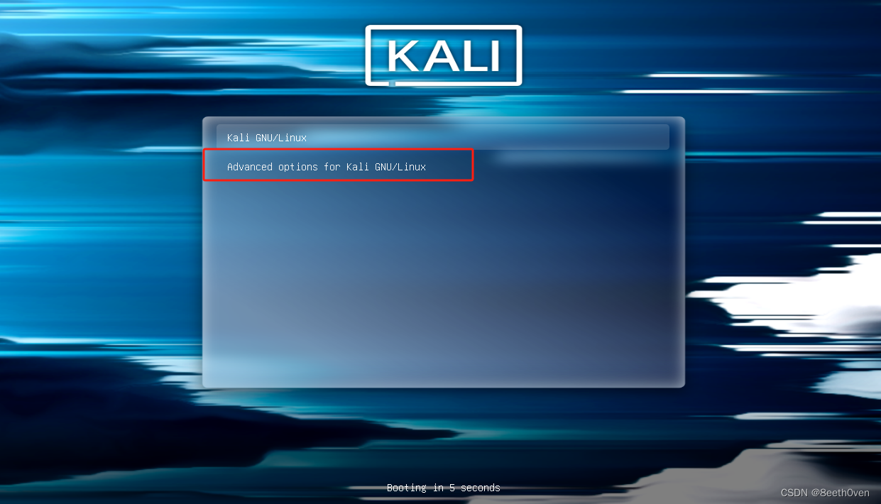 【攻防渗透】kali解决开机[4.154432] piix4 smbus 0000:00:07.3: SMBus Host ...