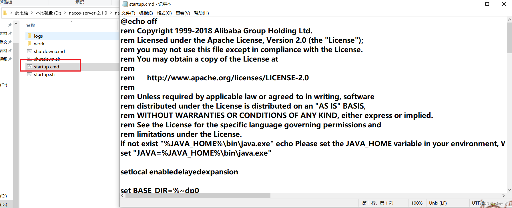 SpringCloud的Nacos使用_springcloud 使用nacos-CSDN博客