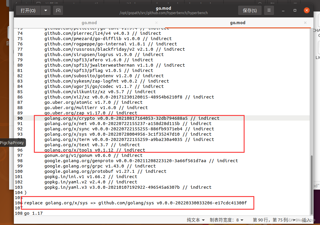 hyperbench:plugin.Open(“./fabric“): plugin was built with a different version of package golang ...