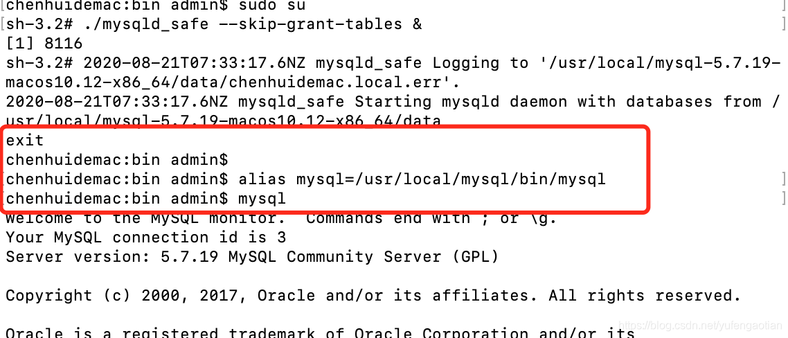mysql 修改root密码_mysql修改root密码-CSDN博客
