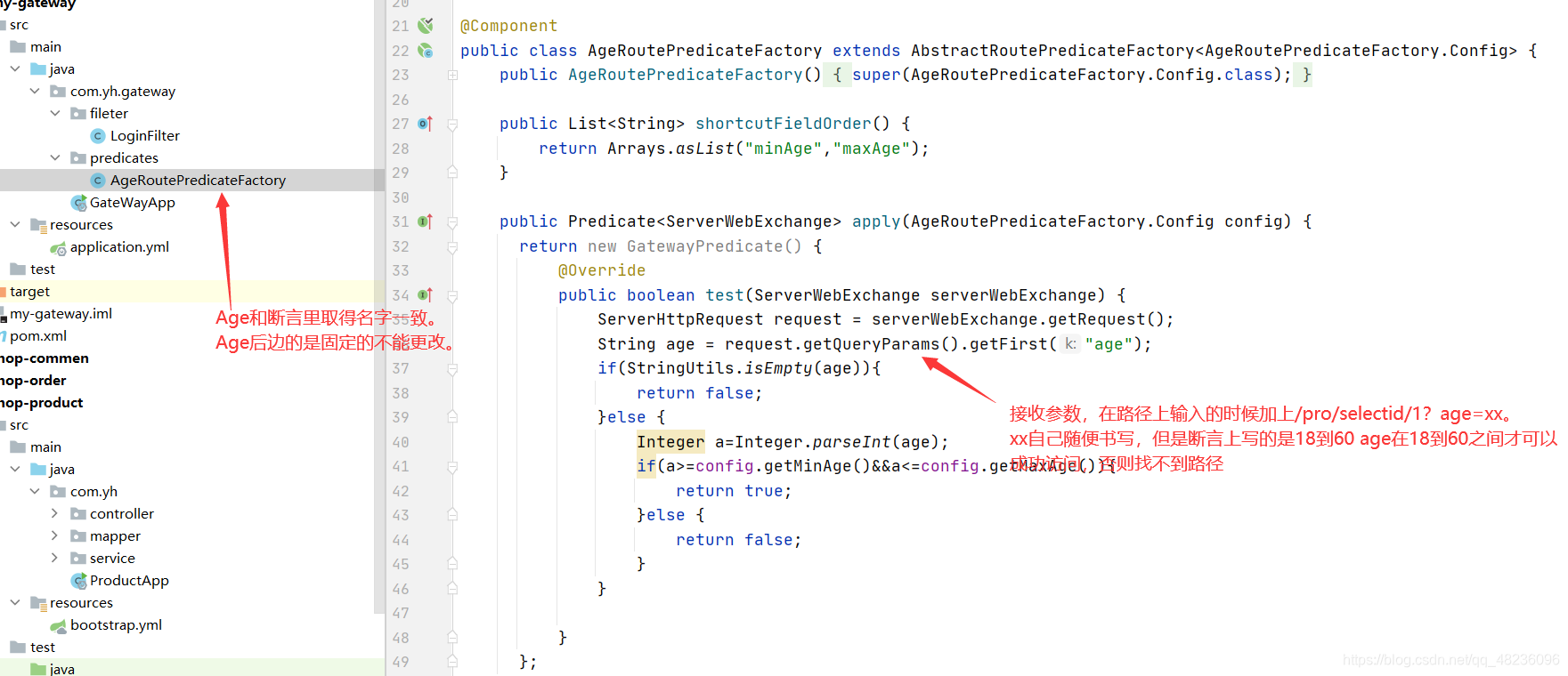 SpringCloud_nacos的util类-CSDN博客