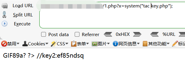 免费获取CSIP-PTE题目及通关_fofa cisppte-CSDN博客