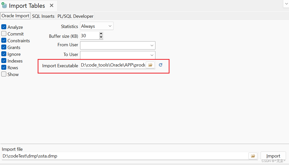 PLSQL导dmp脚本文件_plsql导入dmp文件-CSDN博客