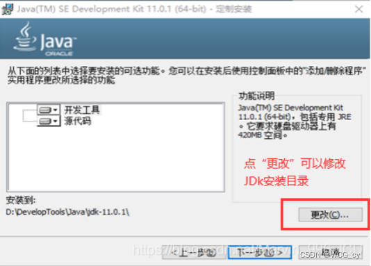 jdk maven phpstudy的安装与配置_phpstudy安装java环境-CSDN博客
