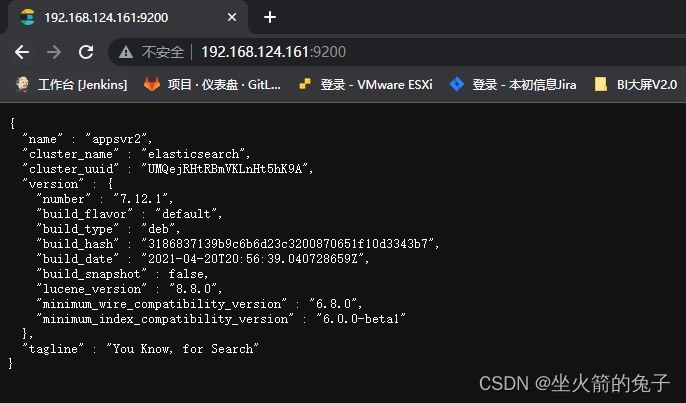 ubuntu 22 安装elasticsearch_ubuntu安装elasticsearch-CSDN博客