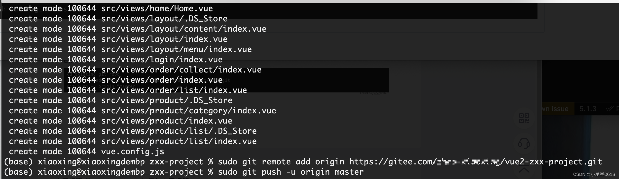 Mac端提交gitee代码_mac git 提交-CSDN博客