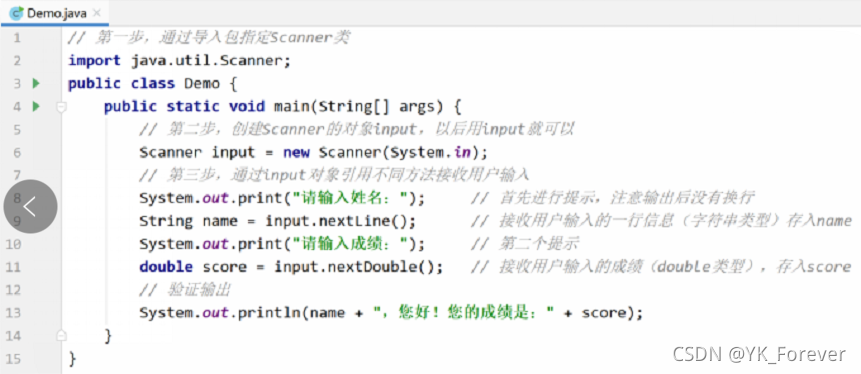 C1实训-Java薪资转换（适合初学者）_java 1k转1000-CSDN博客