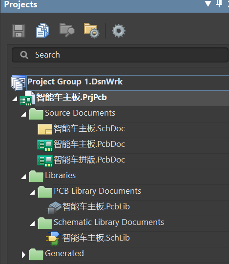 Altium Designer 学习笔记_circular document dependency-CSDN博客