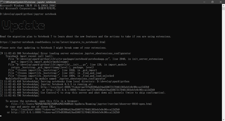 Bug:Error loading server extension jupyter_nbextensions_configurator_error loading server ...