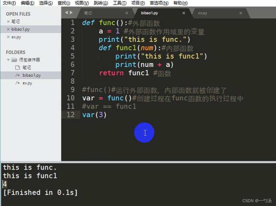 python面试_pythoncopy code-CSDN博客