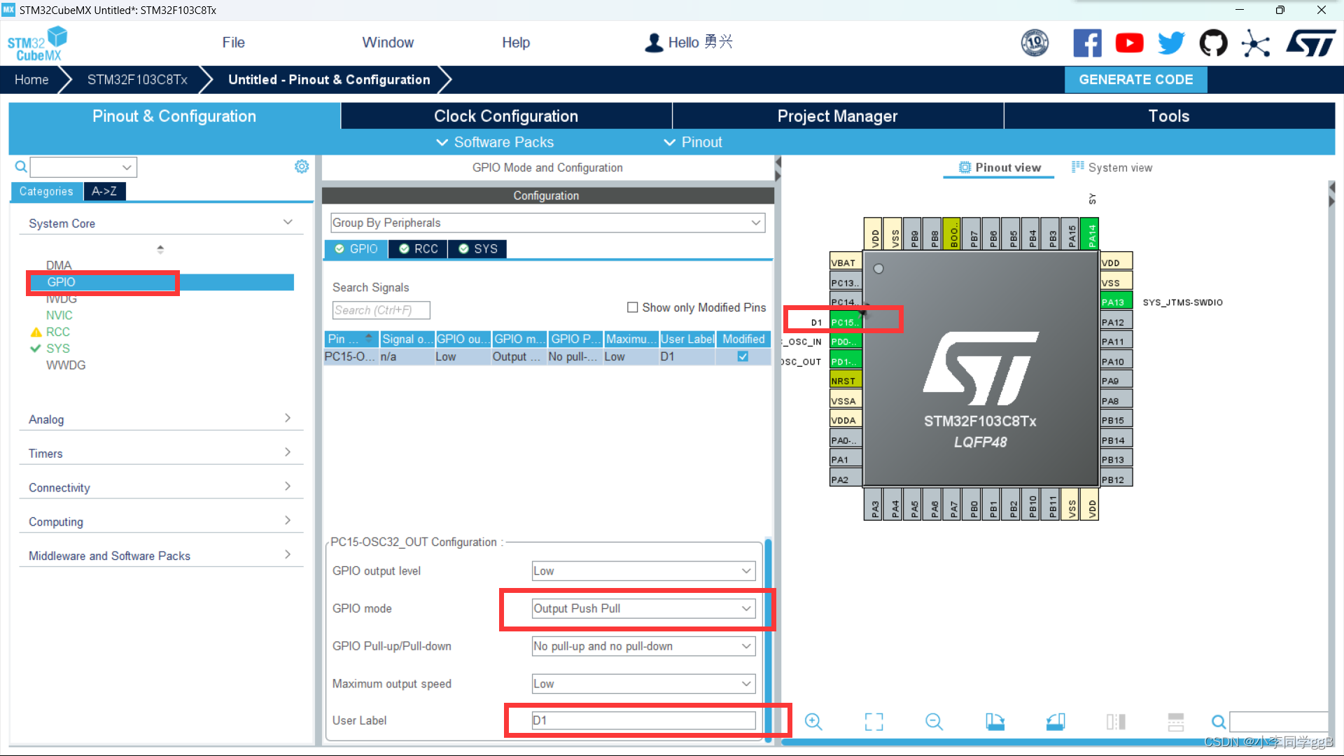 STM32使用定时器和pwm应用编程_stm32 pwn-CSDN博客