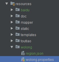 @PropertySource注解获取配置文件中的参数-CSDN博客