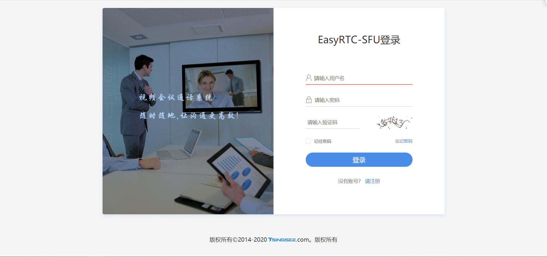 网页音视频对讲音视频会议系统EasyRTC基于WebRTC编译过程中报错，如何解决？_fetch --nohooks webrtc不了-CSDN博客