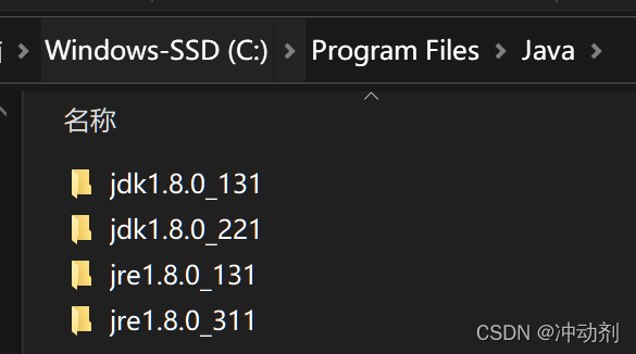 用exe4j将Java的可执行jar包转为exe后或过程中遇到的问题_exe4j 将jar打包成exe文件后 请求接口出现cors error ...
