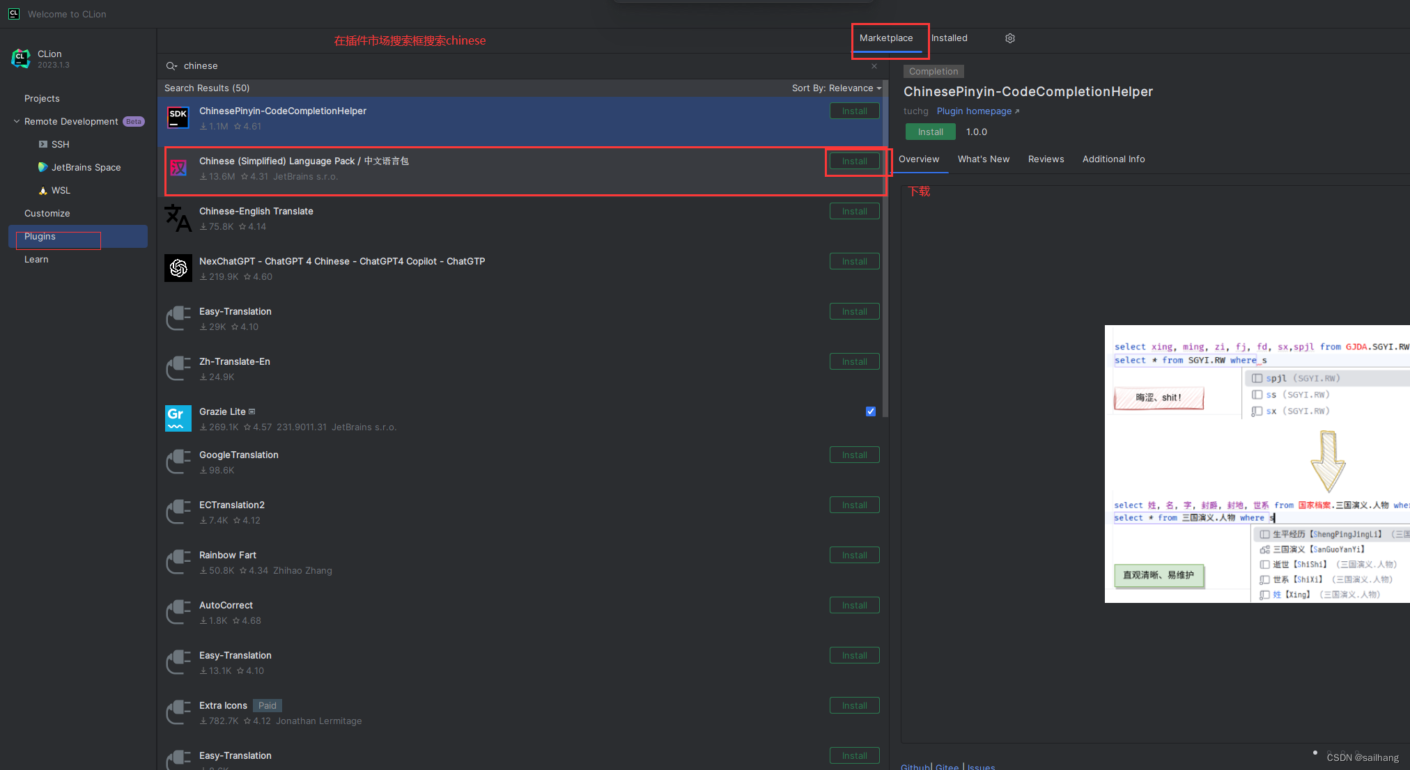 Clion&&STM32环境配置教程(优雅开发STM32）_win11 clion stm32 配置-CSDN博客