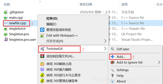 Git+TortoiseGit详细安装教程（HTTP方式）_tortoisegit-2.10.0.2-64bit-CSDN博客