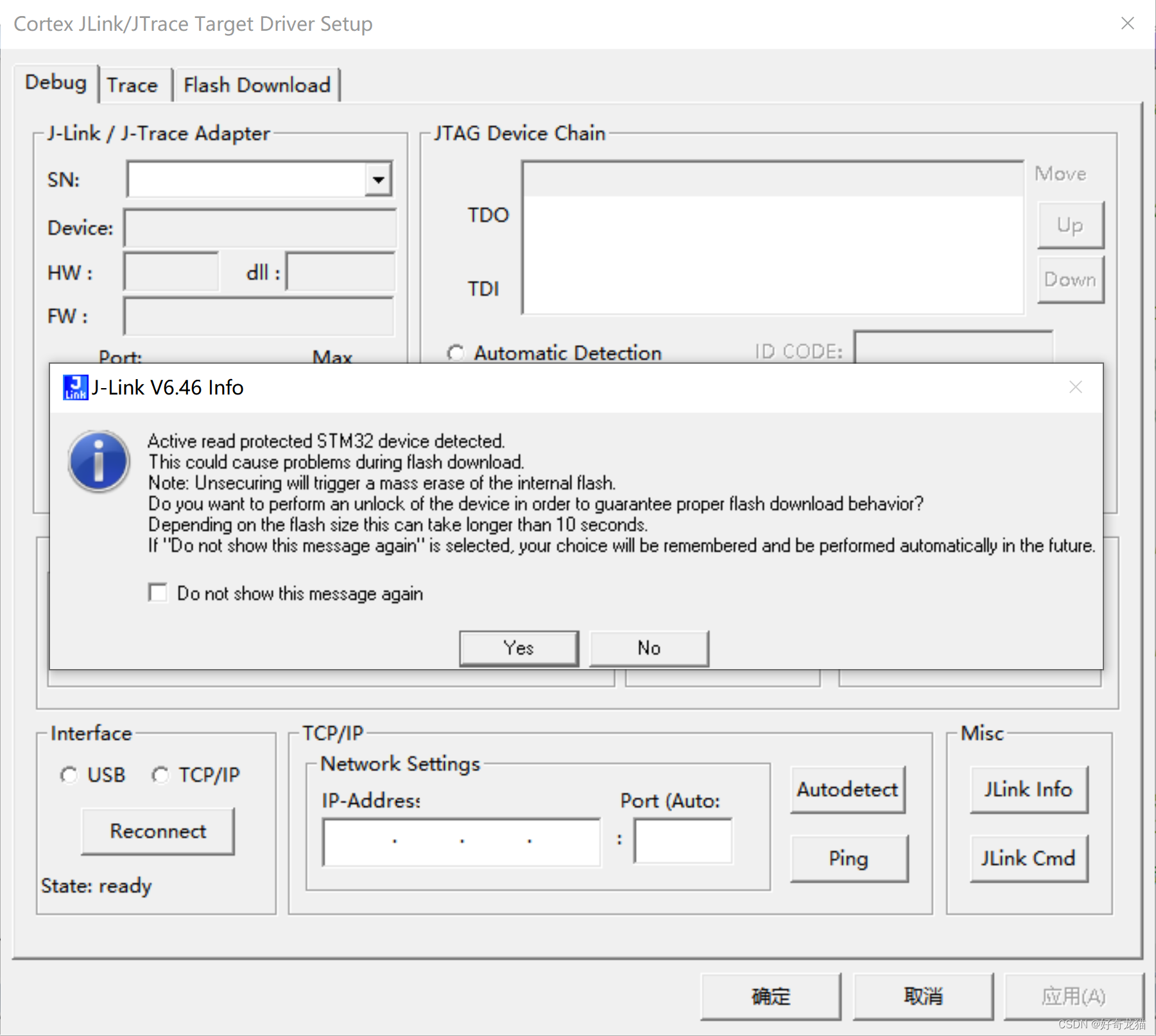 【DSView逻辑分析抓取波形CAN步骤-硬件连接-数据解析-底层波形认识CAN-工具使用】-CSDN博客