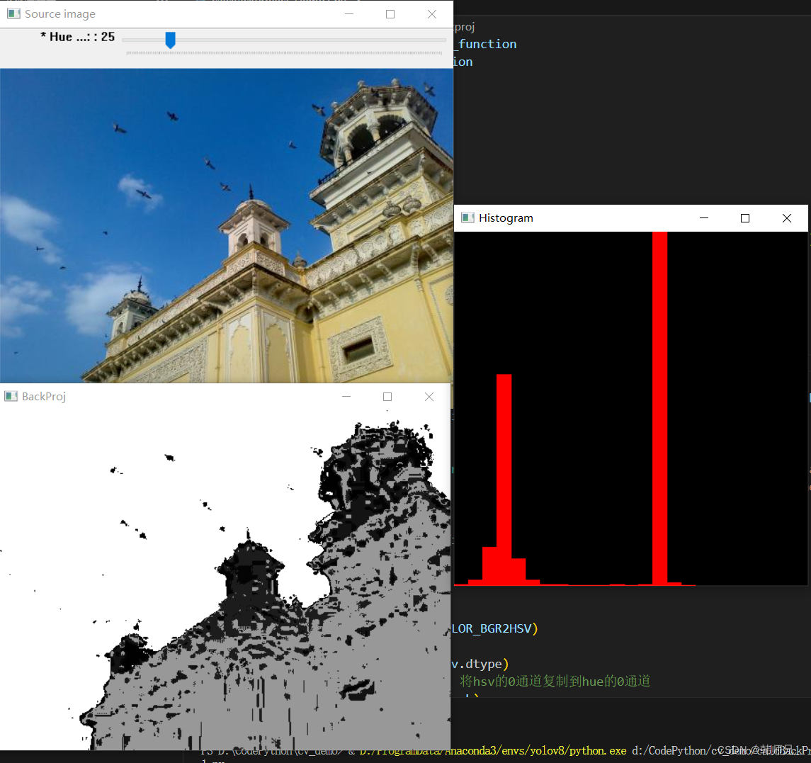 005 OpenCV直方图-CSDN博客