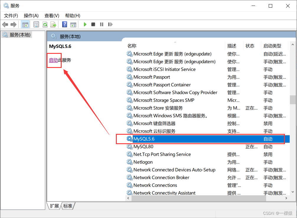 Communications link failure/Connection refused: connect_error: java.io.ioexception ...